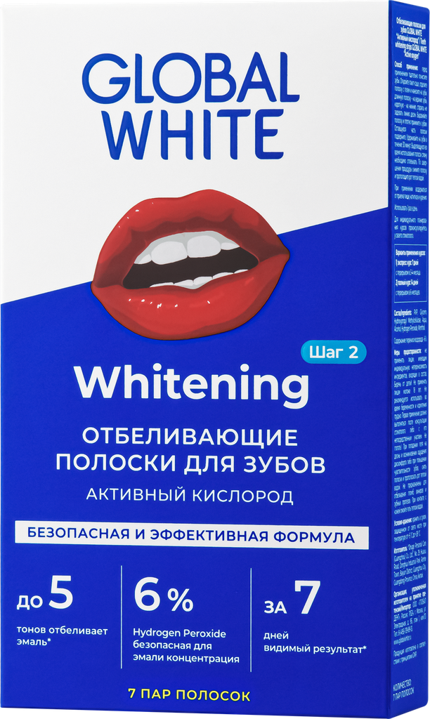 Global White Шүд цайруулах наалт №7 /Whitening strips/ | City Pharm